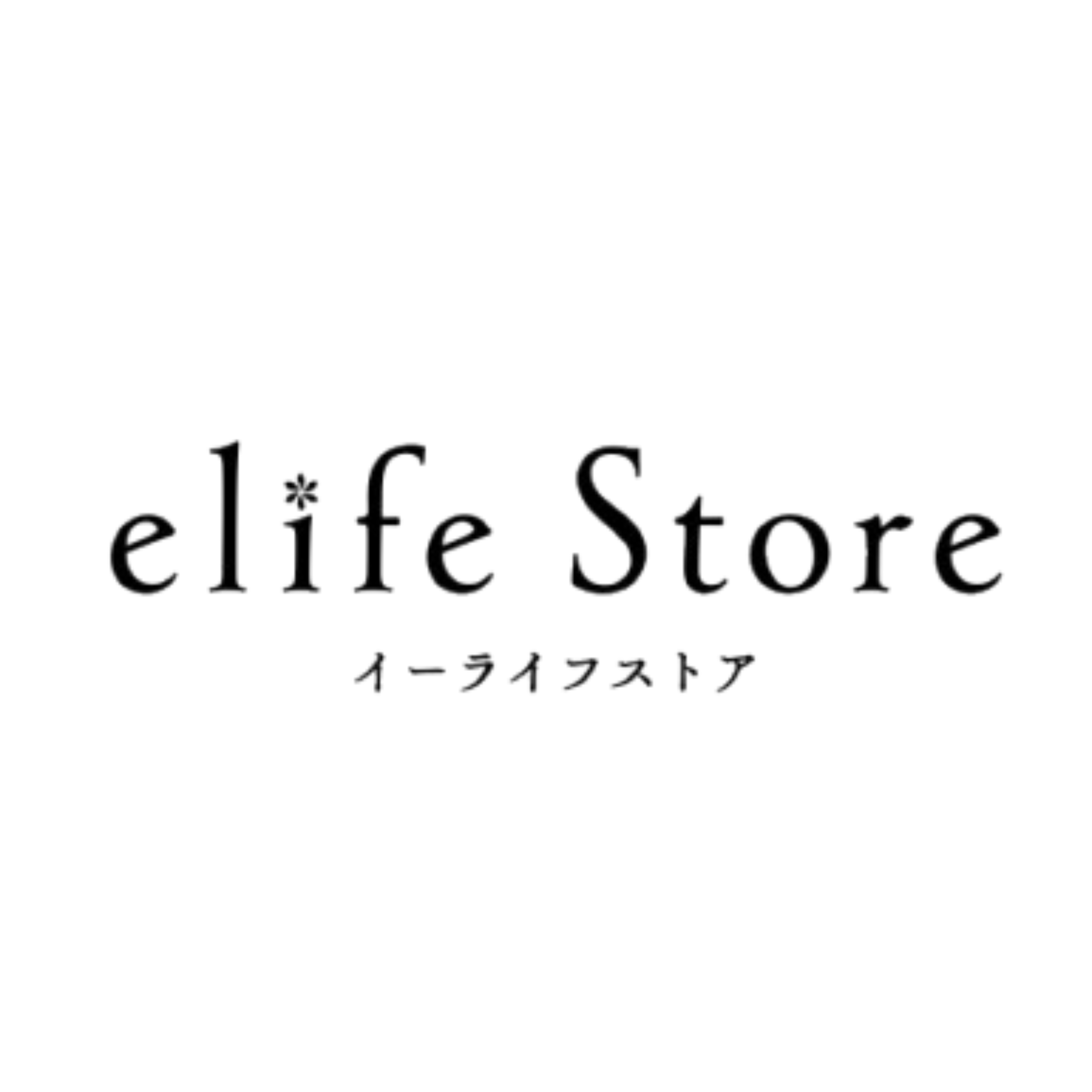 秋の週末限定セール｜全品20%OFF｜レディースファッション通販【elife store】 – ページ 2 – elife store（イーライフストア）